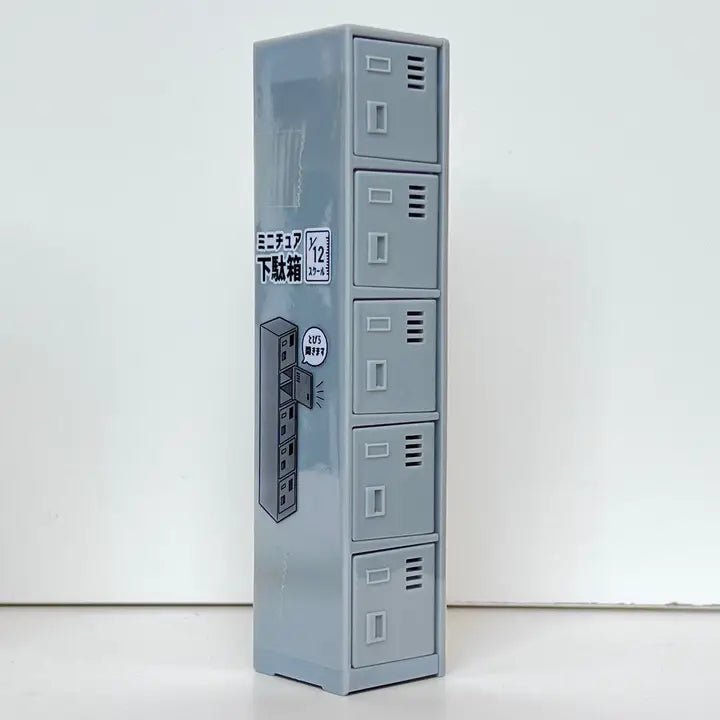 Miniature Locker – Blickenstaffs Toy Store